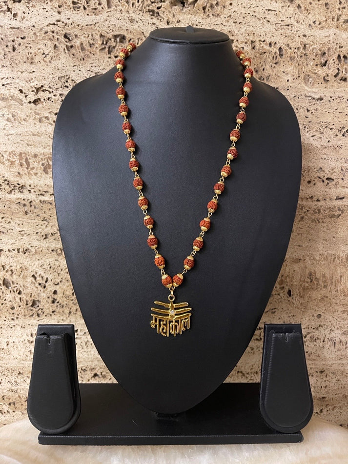 Gold-Plated Brown Beads Brass Lord Shiva Mahakal Locket Wood Pendant f ...